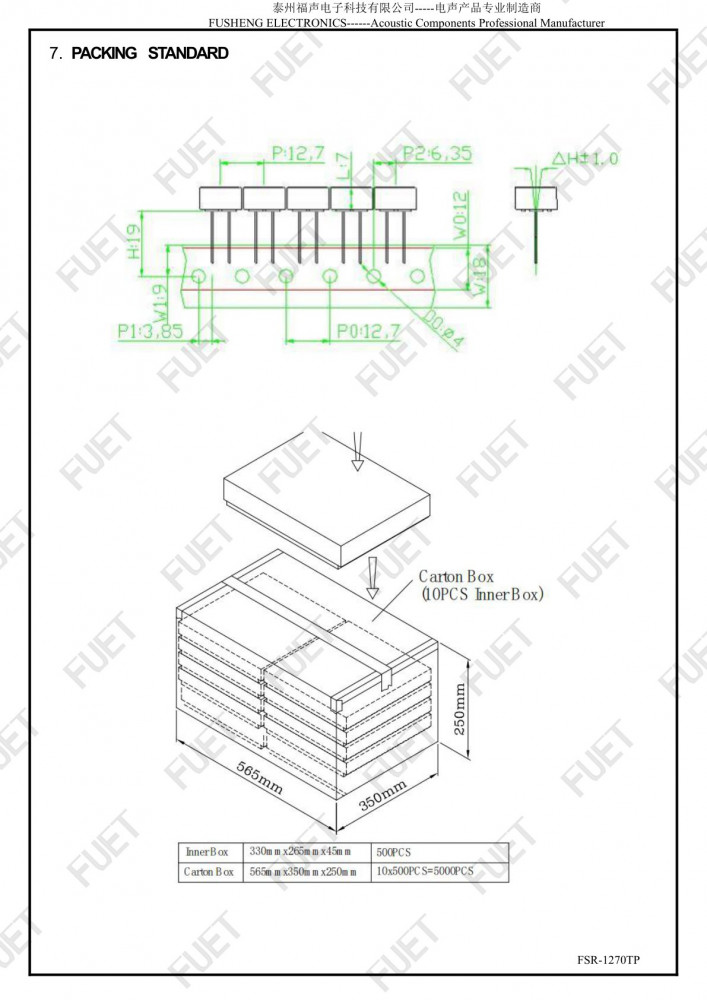 FSR-1270TP specification page 6