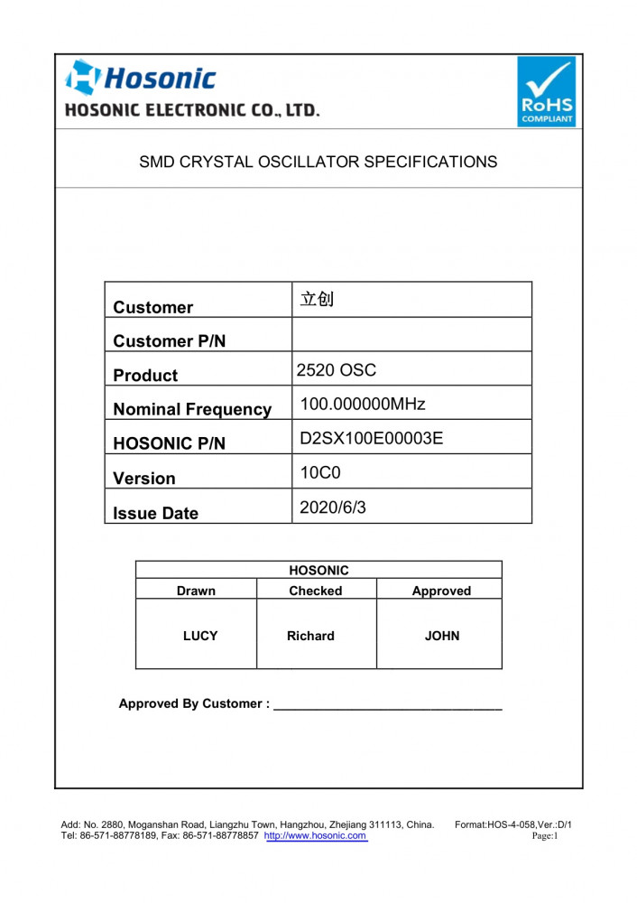 D2SX100E00003E specification page 1