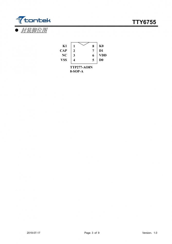 TTY6755 datasheet page 3