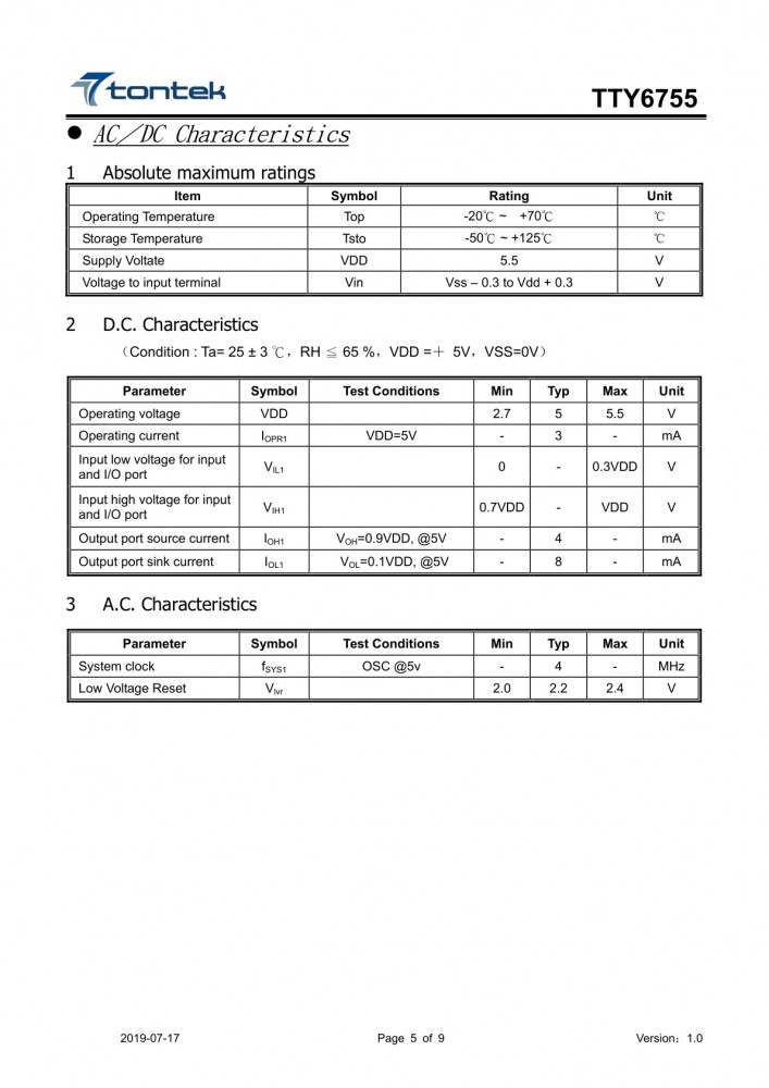 TTY6755 datasheet page 5