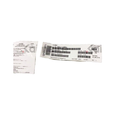 Broadcom BCM53125SKMMLG for sale