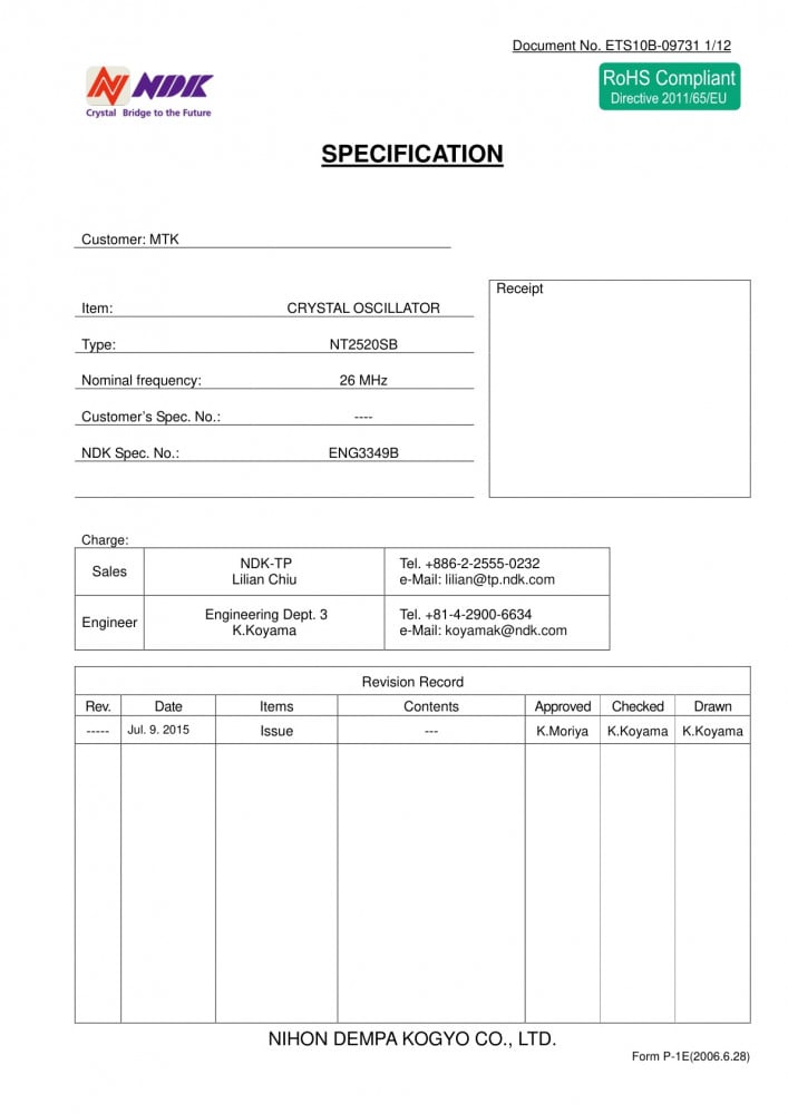 ENG3349B document page 1