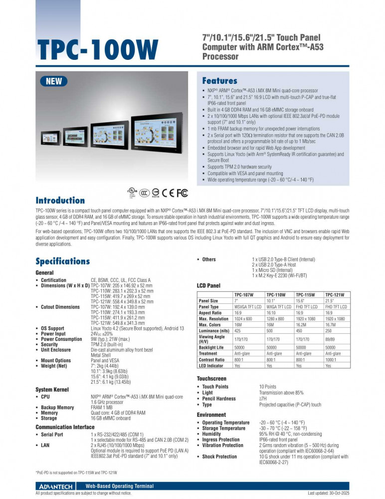 TPC-110W product documentation page 1