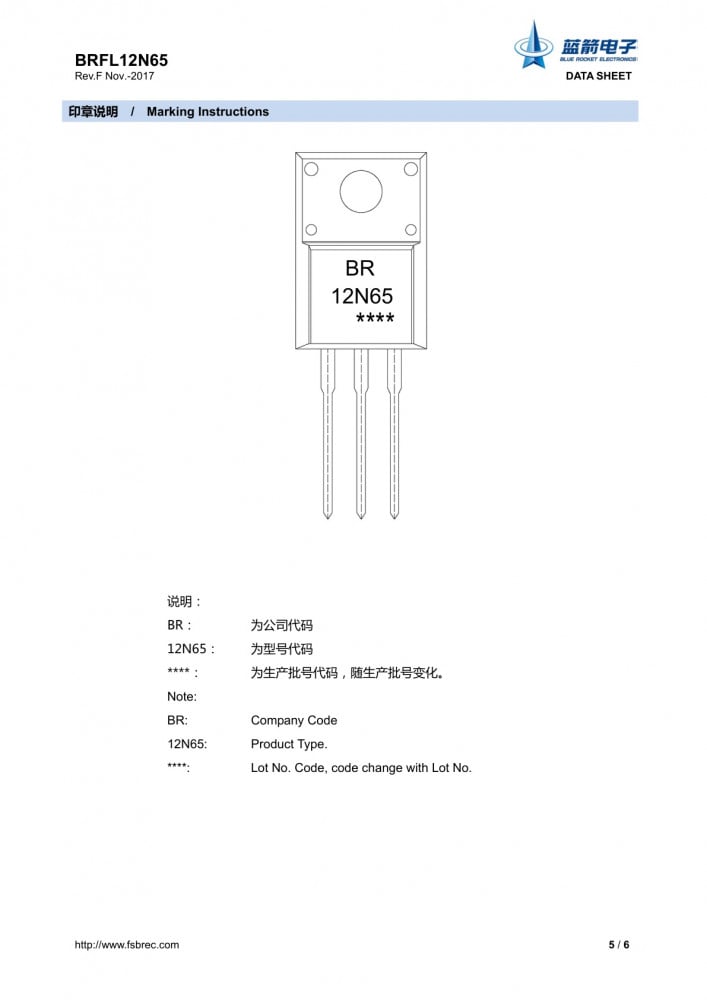 BRFL12N65 datasheet page 5