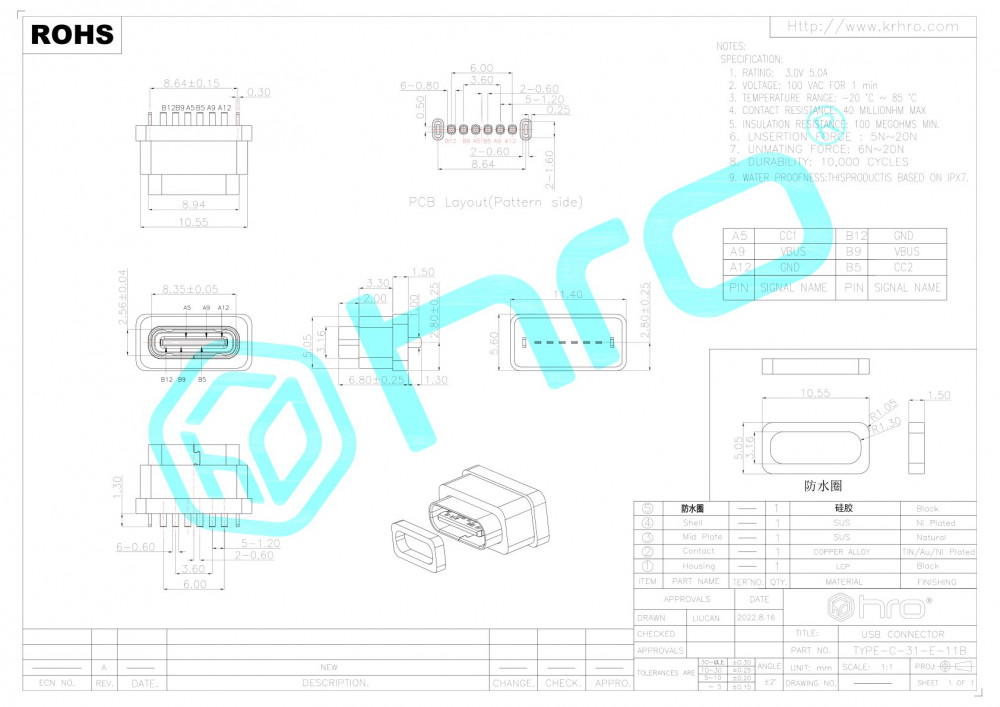 TYPE-C-31-E-11B technical drawing page