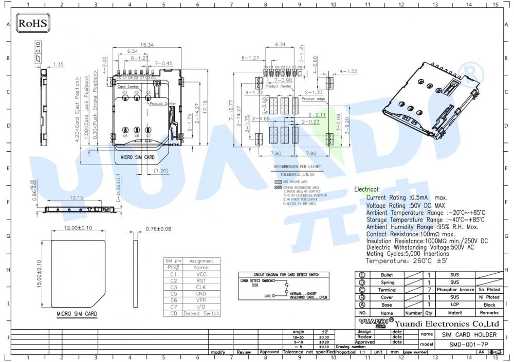 Yuandi SMD-001-7P technical document preview