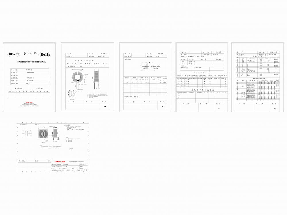 CND-tek 10306230178 technical drawing
