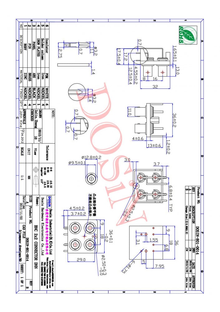 DOSIN-801-0014 technical document
