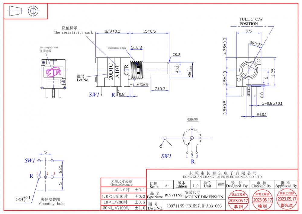 CTR R09711NS mounting drawing