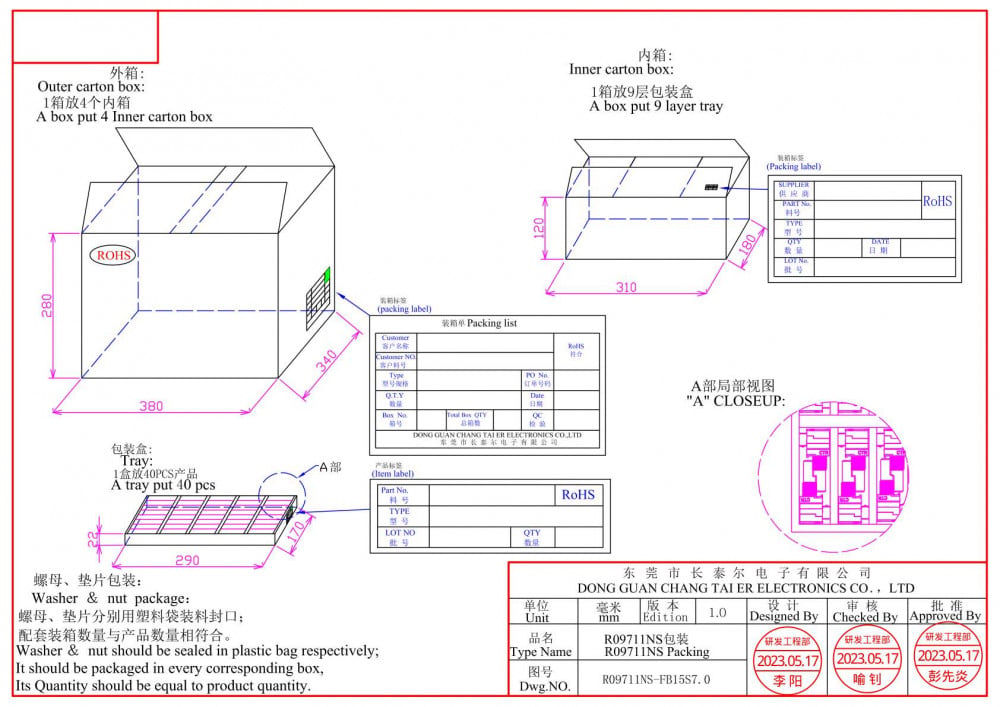 CTR R09711NS dimensional drawing