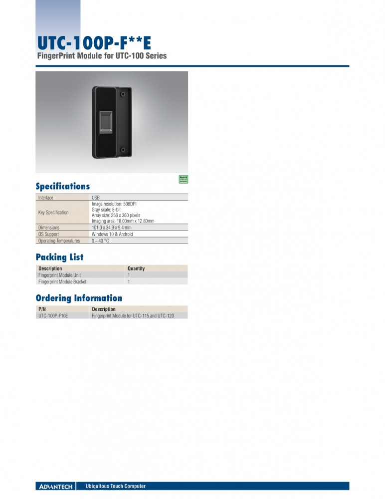 UTC-100 Series peripheral documentation, page 4
