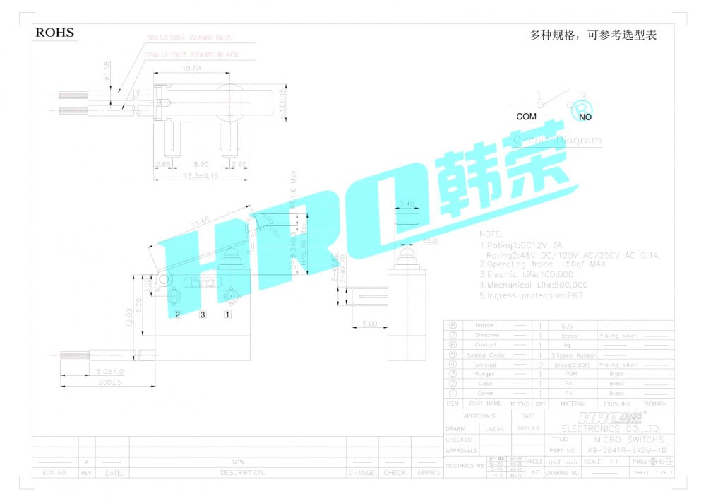 K9-2841R-6XBM-1B technical drawing page 1