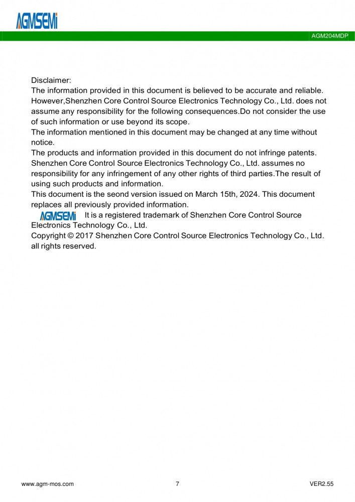 AGM204MDP datasheet page 7