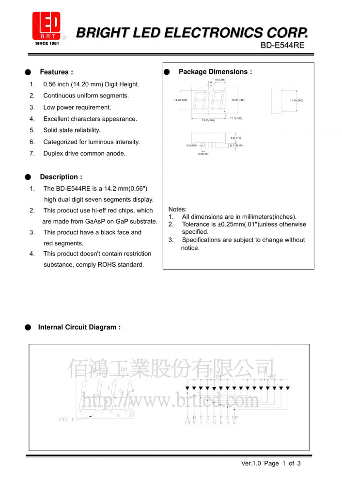 BD-E544RE datasheet image, page 1