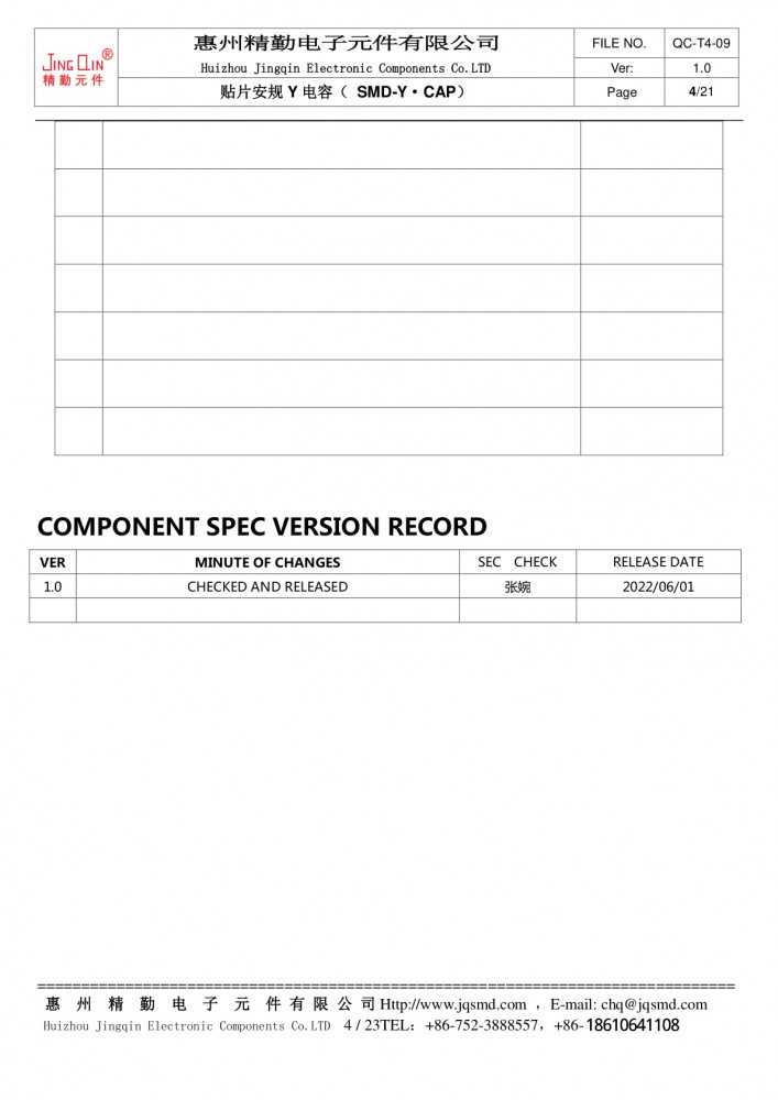 Jingqin datasheet page 4
