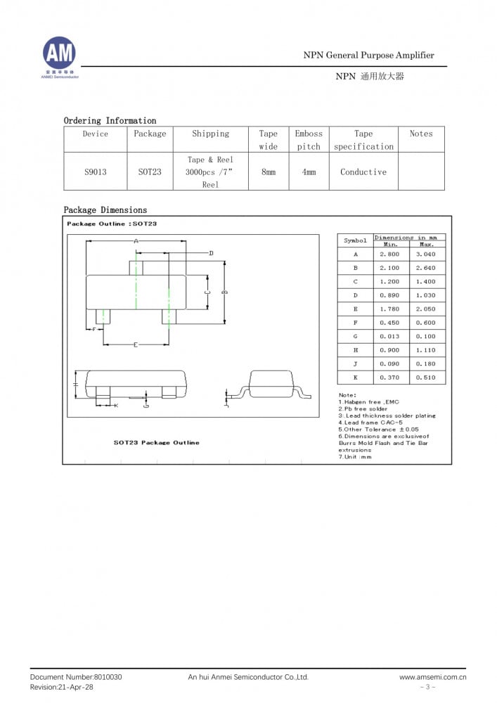 amsem S9013 datasheet page 3