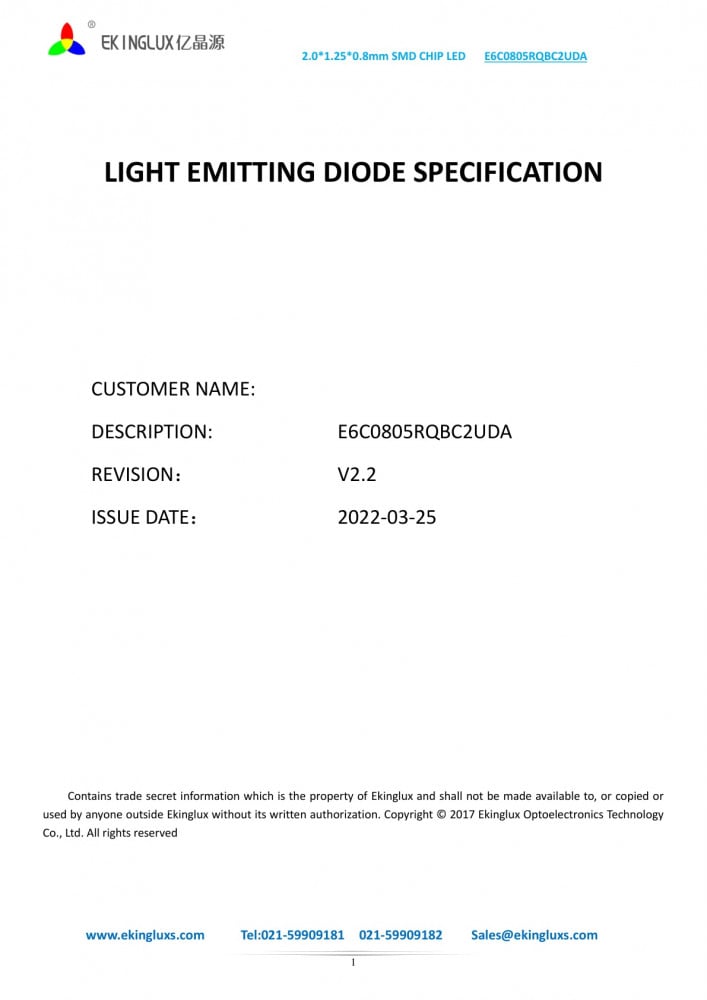 E6C0805RQBC2UDA datasheet page 1