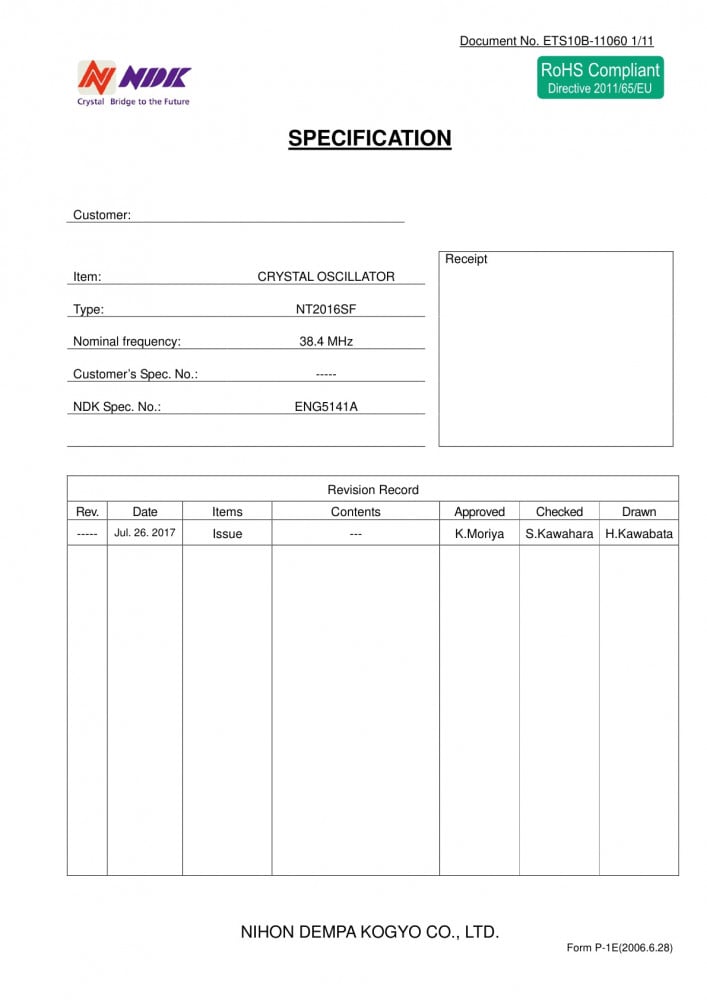 ENG5141A specification page 1