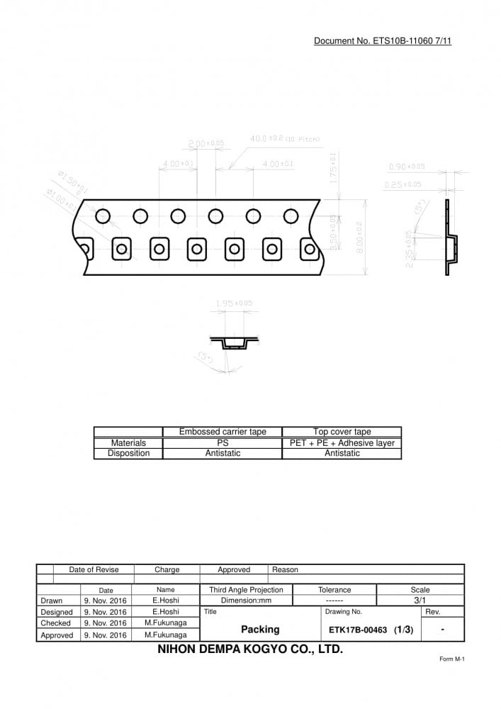 ENG5141A specification page 7