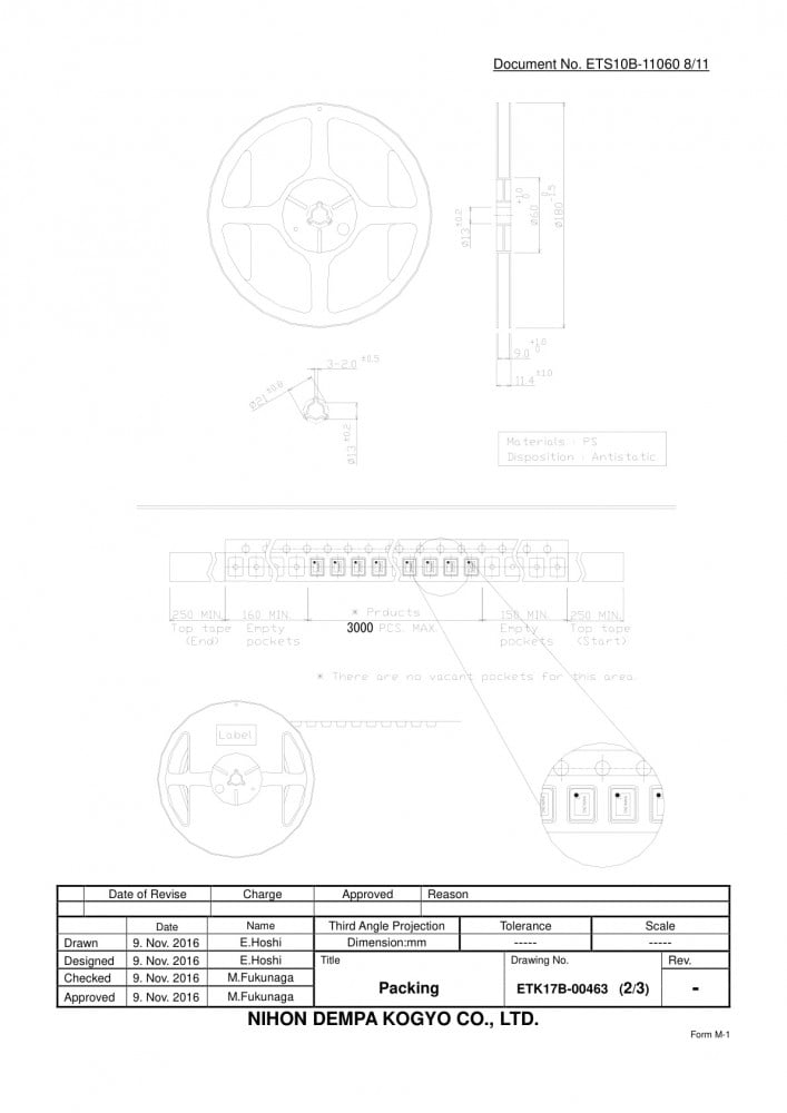 ENG5141A specification page 8