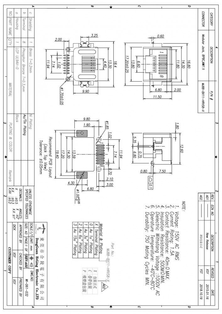 MJ88-B011-HRVS8 technical drawing page
