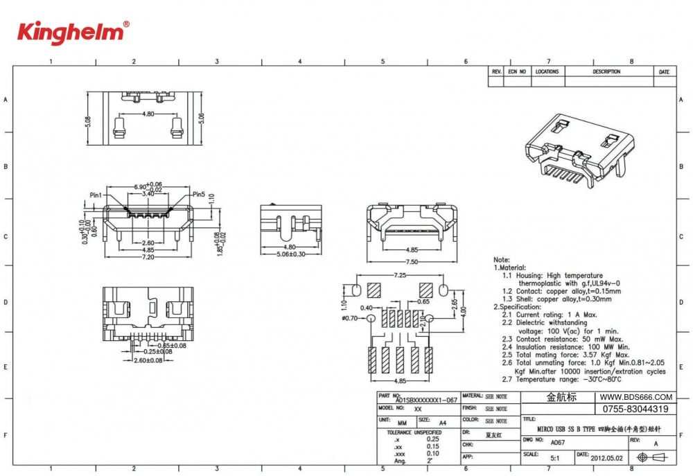 KH-MICRO5P-N technical drawing