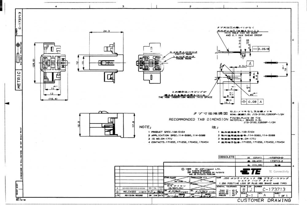 TE Connectivity 173713-2 customer drawing
