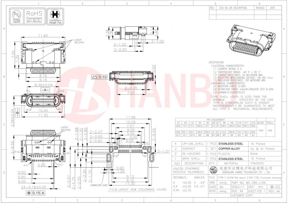 Hanbo Electronic MC-285-L840 technical drawing page 1
