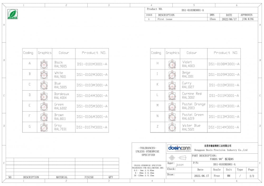 DS1-0104M3001-A technical drawing page 2