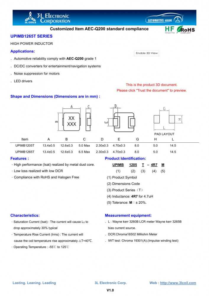 UPIMB1205T series document page 1