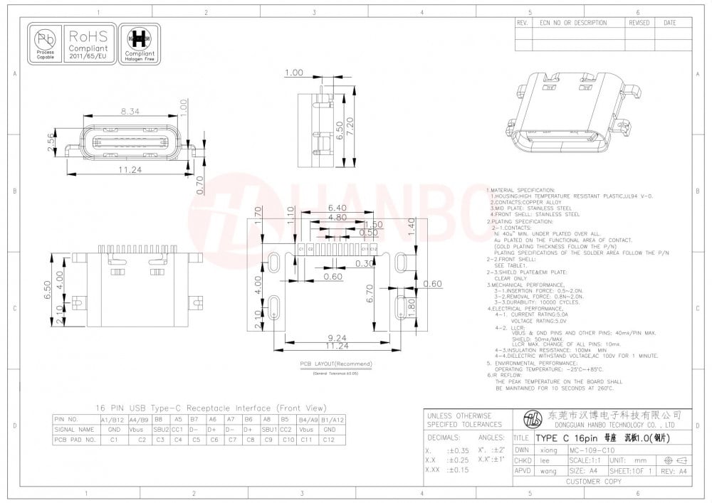 Hanbo Electronic MC-109-C10 technical drawing