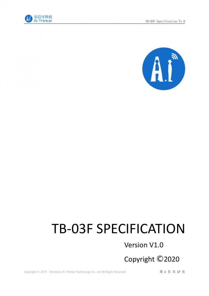 TB-03F-AT_Mesh datasheet page 1