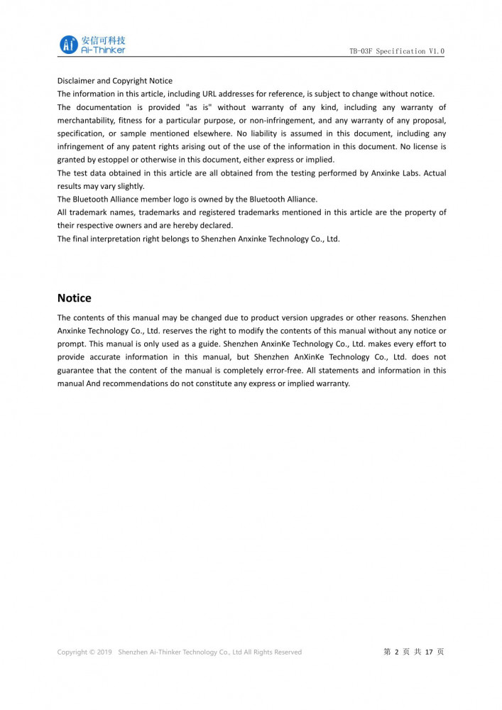 TB-03F-AT_Mesh datasheet page 2