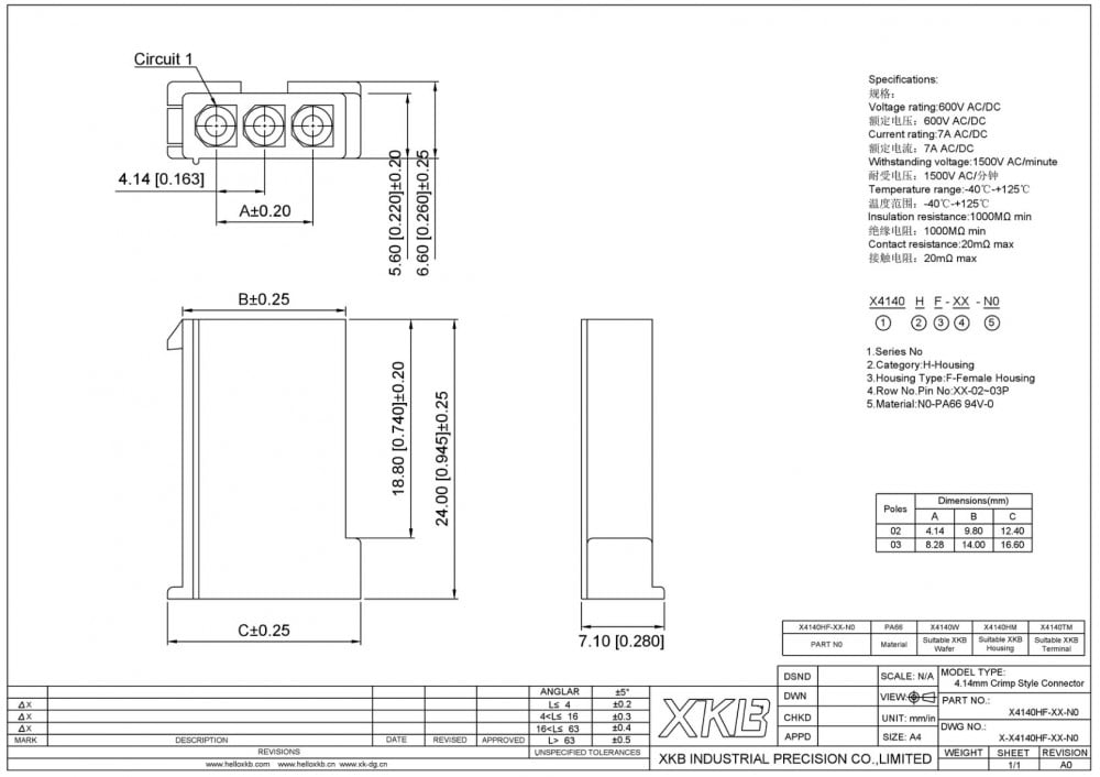 X4140HF-02-N0 technical document page