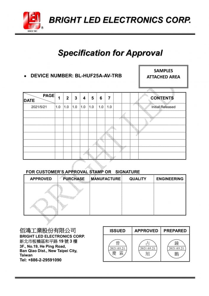 BL-HUF25A-AV-TRB datasheet page 1
