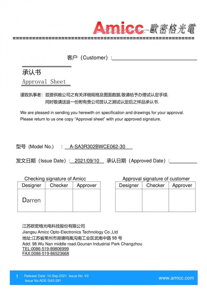 A-SA3R302BWCE062-30 datasheet page 1