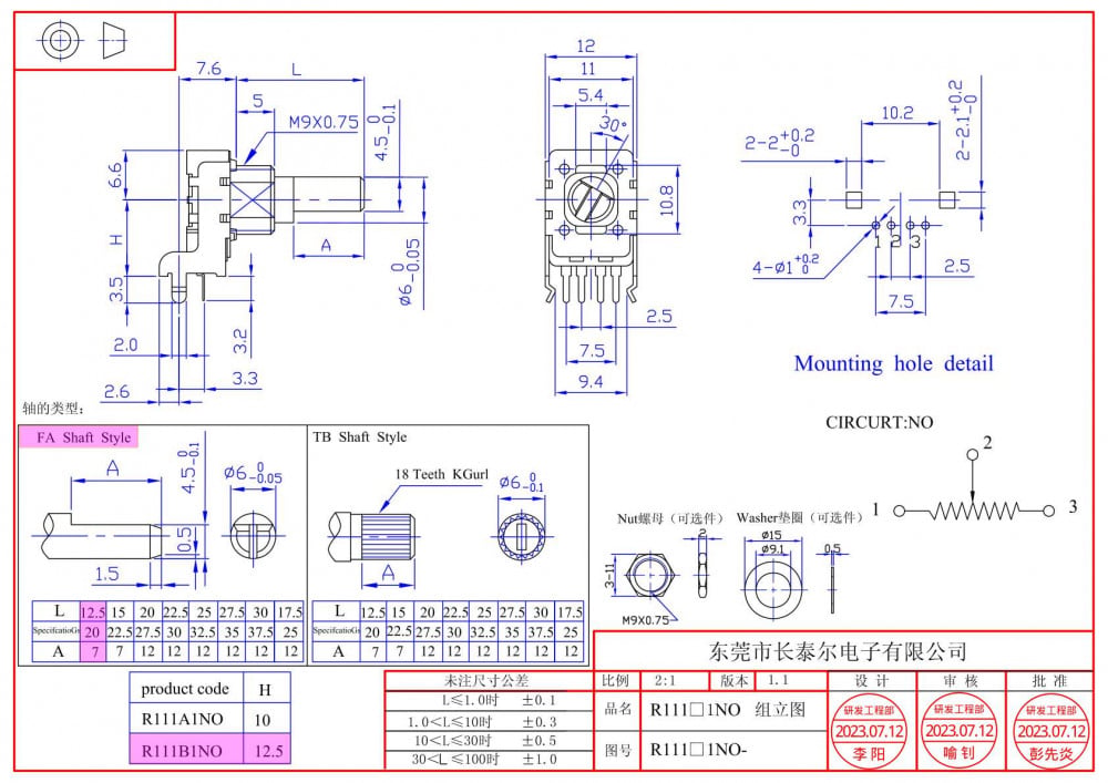 CTR R111 potentiometer specification page 3