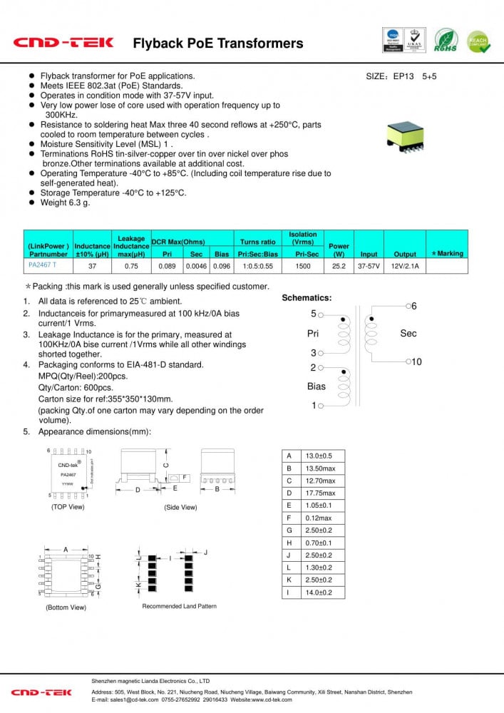 PA2467 T technical document page