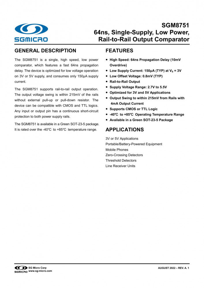 SGM8751 datasheet page 1
