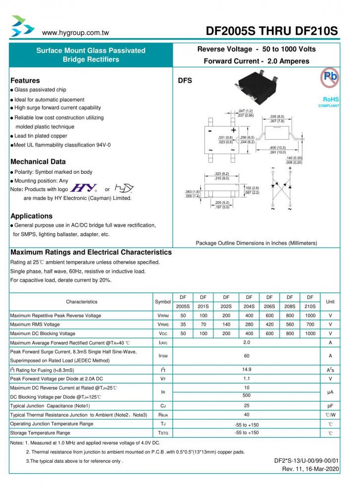 DF210S technical document page 1
