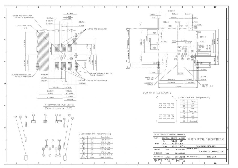 XUNPU SMC-214 drawing sheet 2