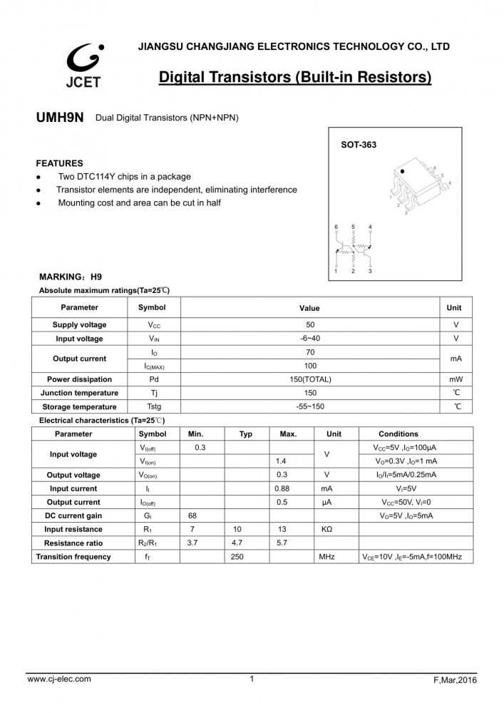 UMH9N datasheet page 1