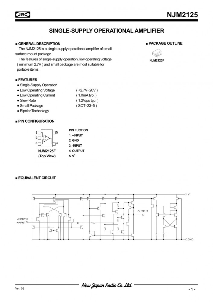 NJM2125 document page 1
