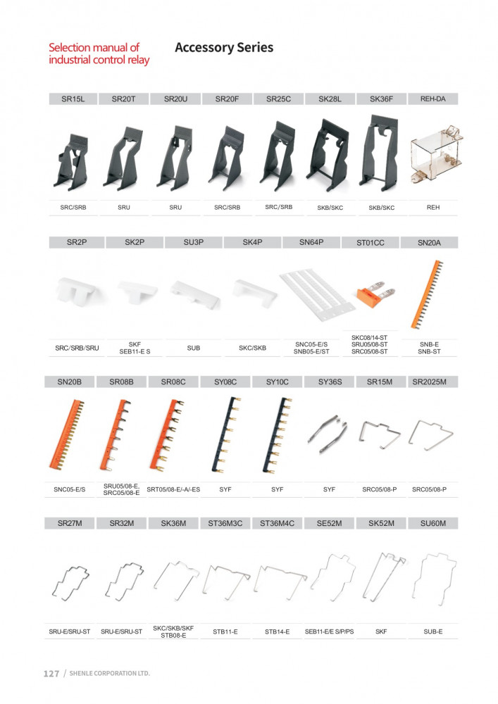 Technical document page 1