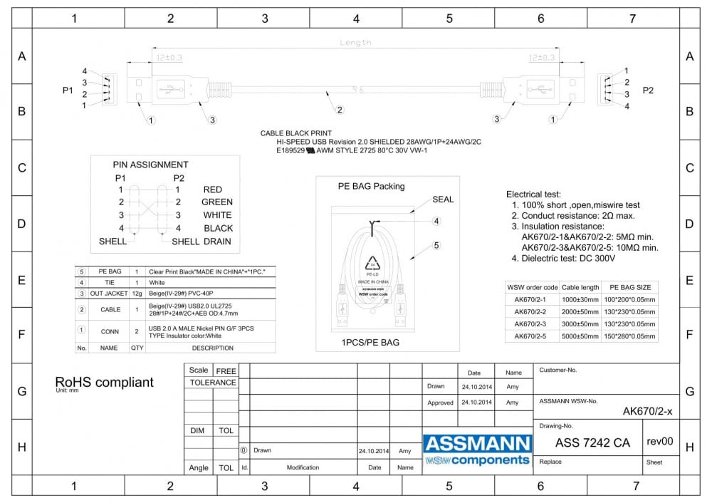 AK670/2-5 technical drawing