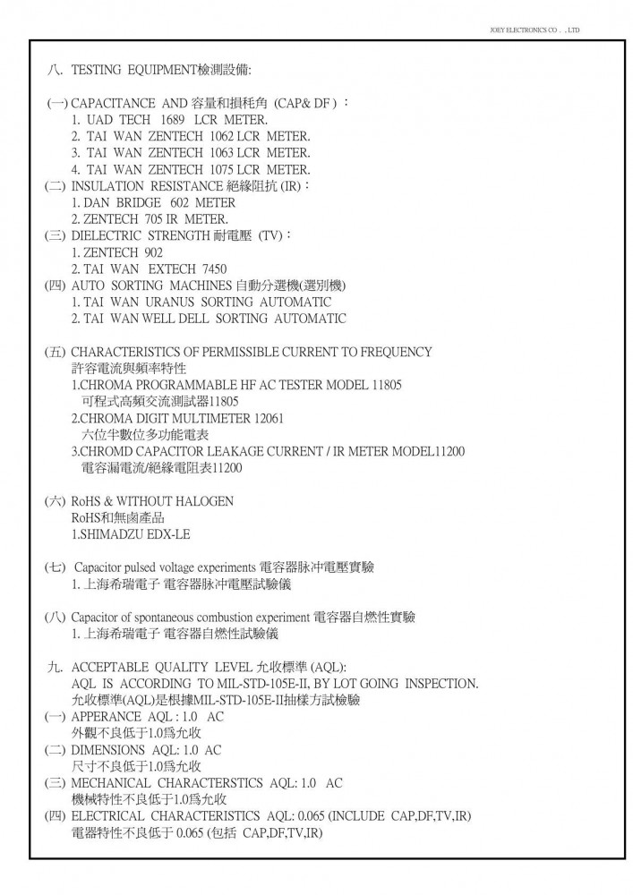 JOEY X2 specification document page 9