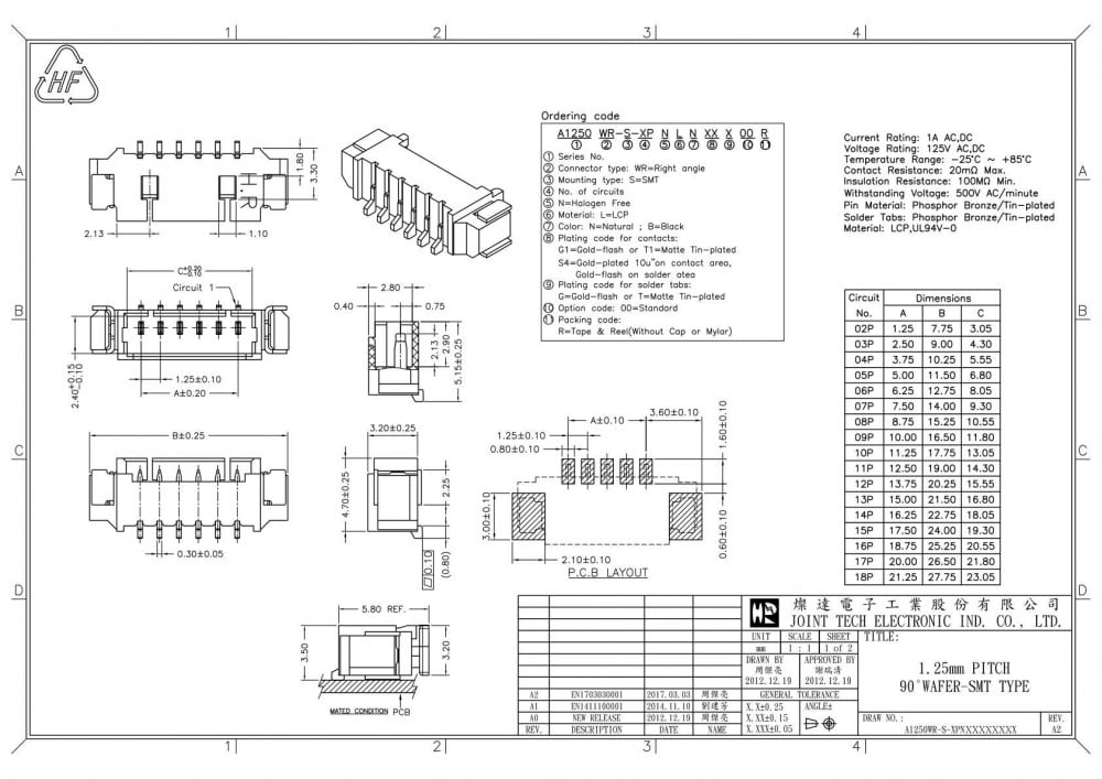 Joint Tech Elec A1250WR-S-14P technical drawing page 1
