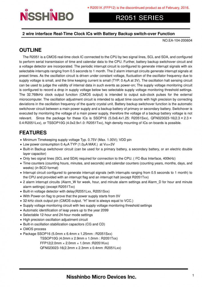 R2051 datasheet preview, page 1