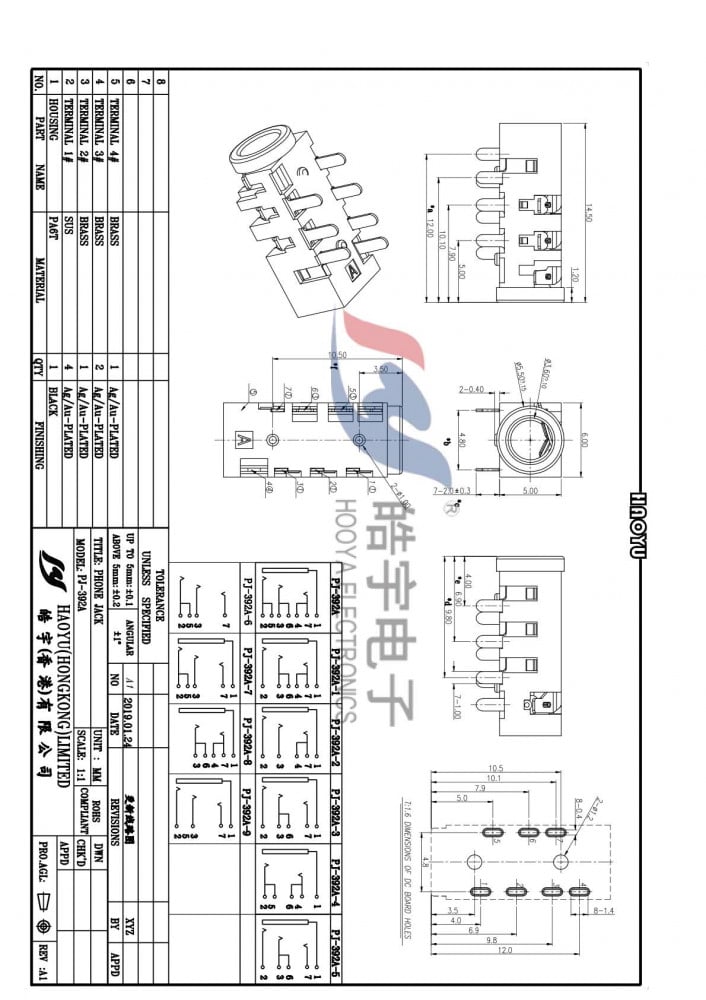 HOOYA PJ-392A phone jack technical drawing