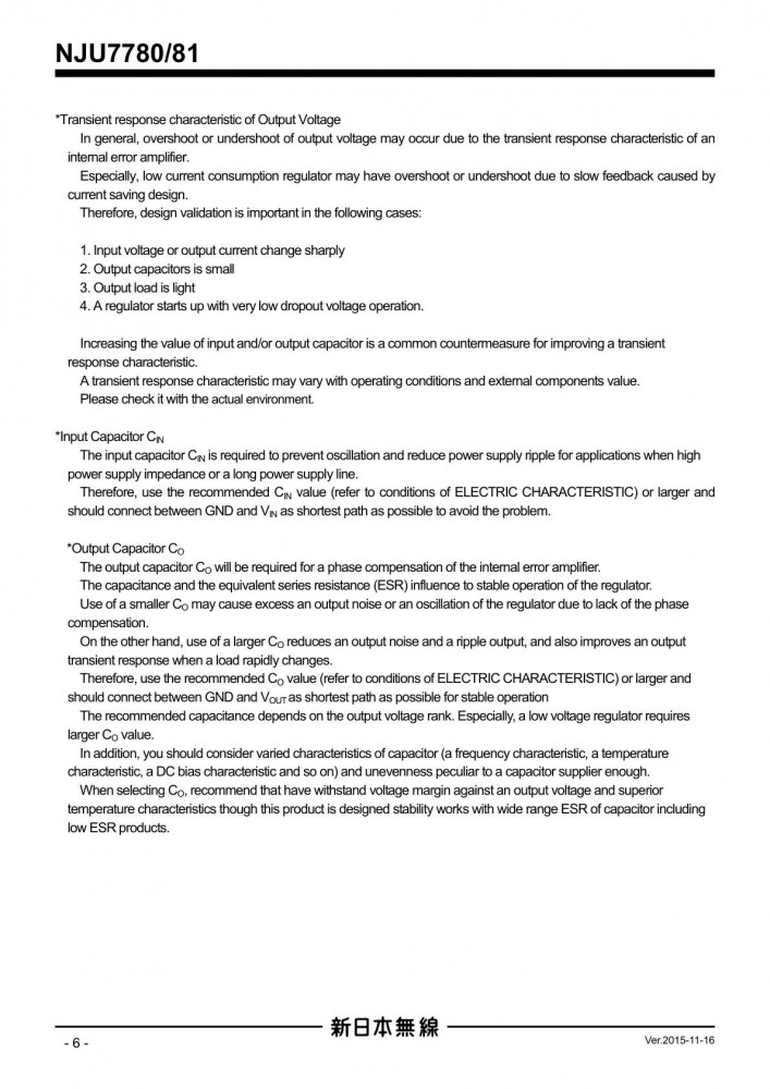 NJU7780 datasheet page 6